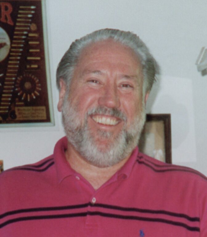 Donald Ray Leonard - Oklahoma City National Memorial & Museum